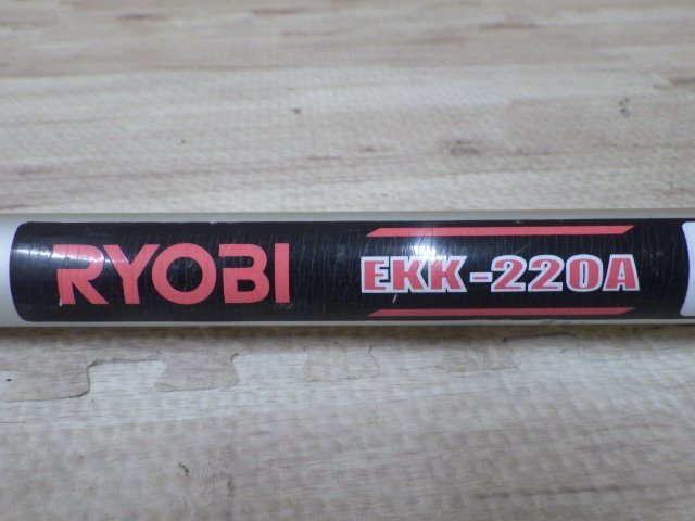 Yahoo!オークション - RYOBI 刈払機 EKK-220A（1）操作管パイプ シャ...