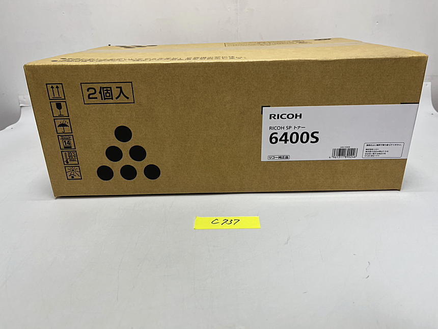 Yahoo!オークション - C-737【新品】リコー RICOH SP トナー 6400S 2個...
