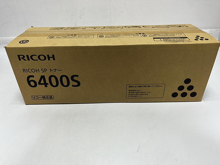 Yahoo!オークション - C-813【新品】リコー RICOH SP トナー 6400S 純...