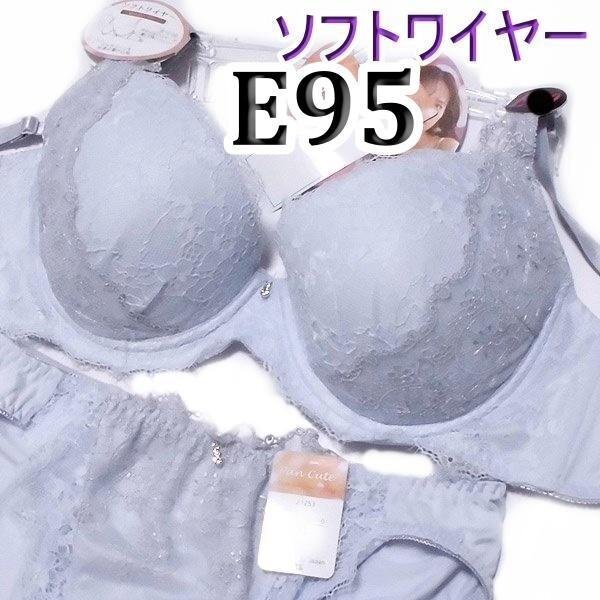 Yahoo!オークション - [送料185円]20[E95＆4]美胸ソフトワイヤーブラ...