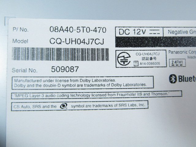 Yahoo!オークション - [W73 B8] ホンダ純正ナビ VRM-155VFi DVD CD フ...