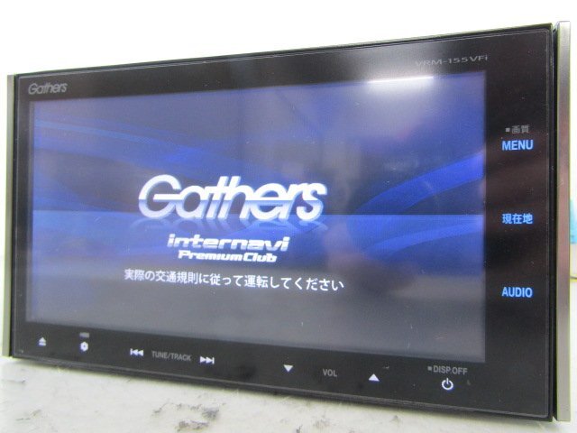 Yahoo!オークション - [W73 B8] ホンダ純正ナビ VRM-155VFi DVD CD フ...