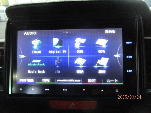 Yahoo!オークション - [W73 B8] ホンダ純正ナビ VRM-155VFi DVD CD フ...