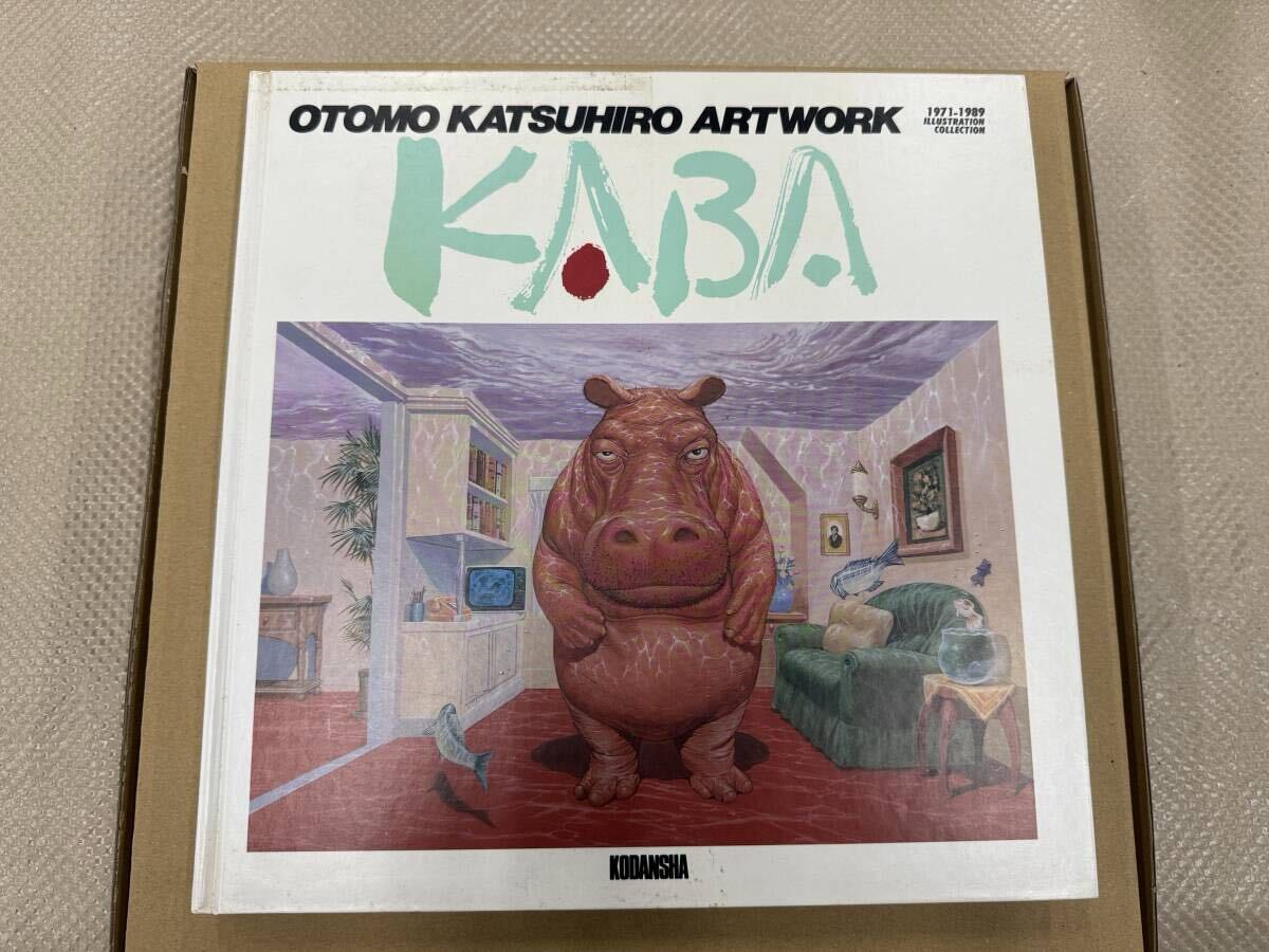 Yahoo!オークション - KABA(大友克洋 ARTWORK)