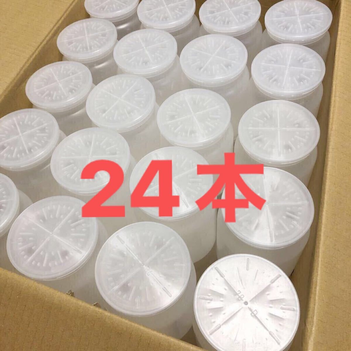 Yahoo!オークション - 800CC 24本 空 菌糸ボトル 菌糸ビン クリアボト...