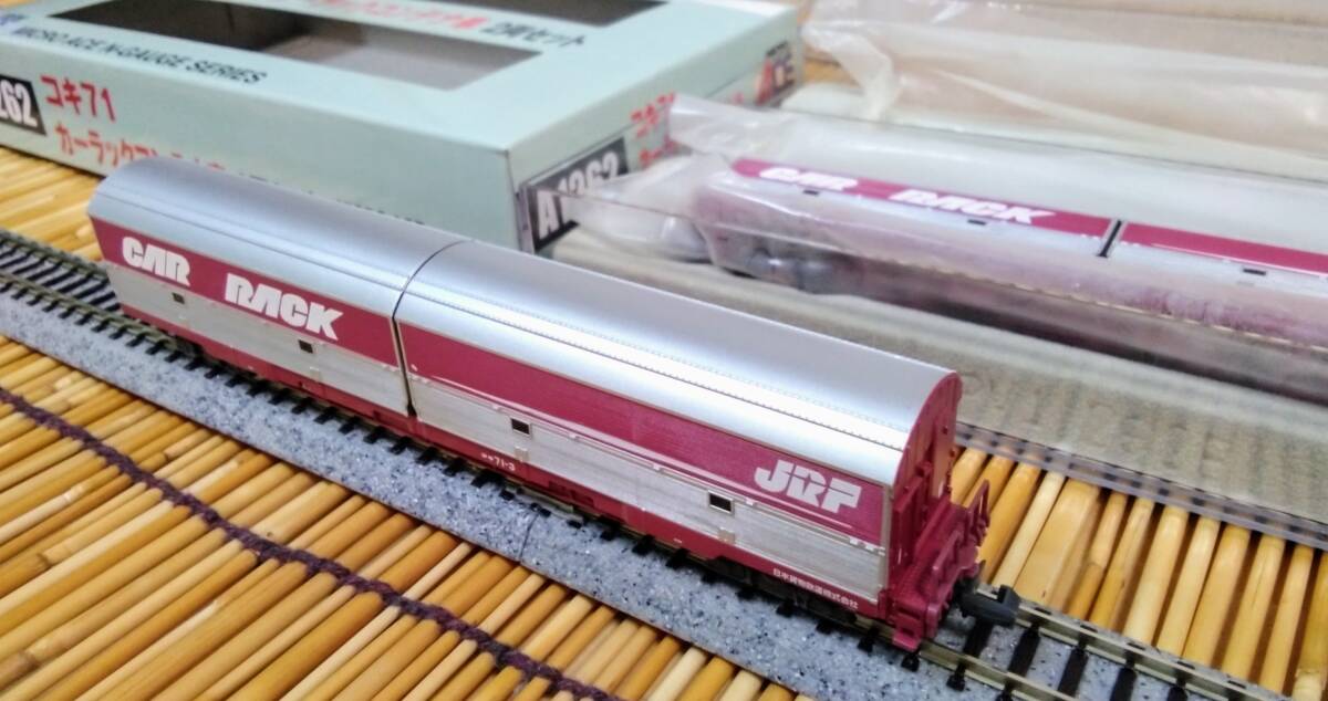 Yahoo!オークション - MICROACE-A1262 コキ71/カーラックコンテナ/コ...