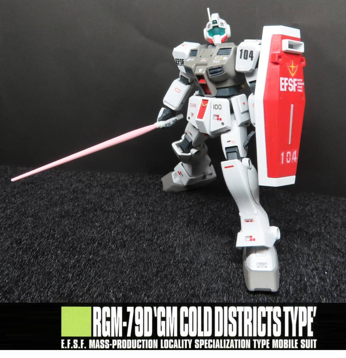 Yahoo!オークション - HGUC 1/144 RGM-79D ジム寒冷地仕様 全塗装完成...