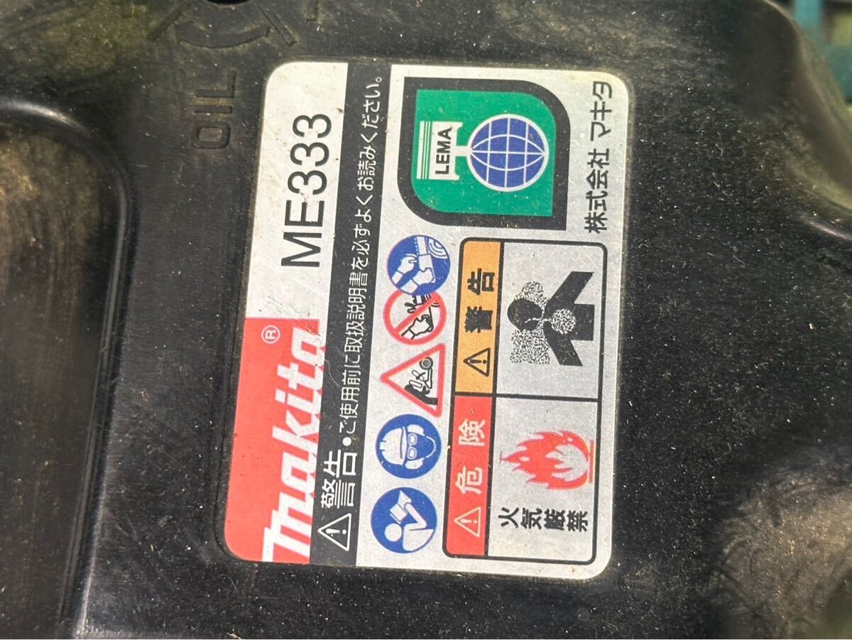 Yahoo!オークション - マキタ ME333 エンジン式チェーンソー チェンソ...