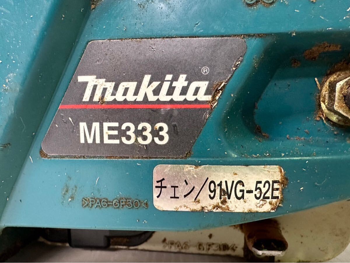 Yahoo!オークション - マキタ ME333 エンジン式チェーンソー チェンソ...