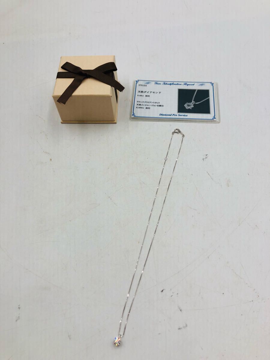 Yahoo!オークション - K18WG ダイヤモンドネックレス ダイヤ0.49ct ホ...