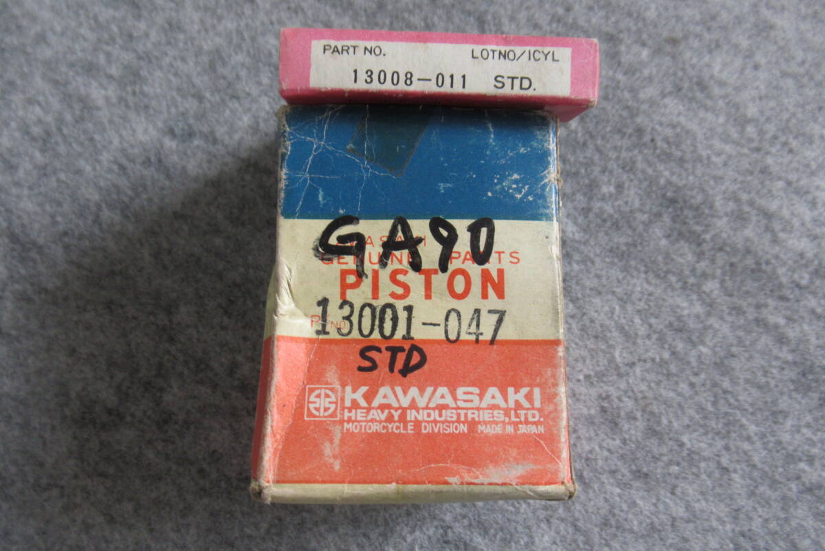Yahoo!オークション - カワサキ GA2 GA4 GA系 ピストンセットSTD 未使...