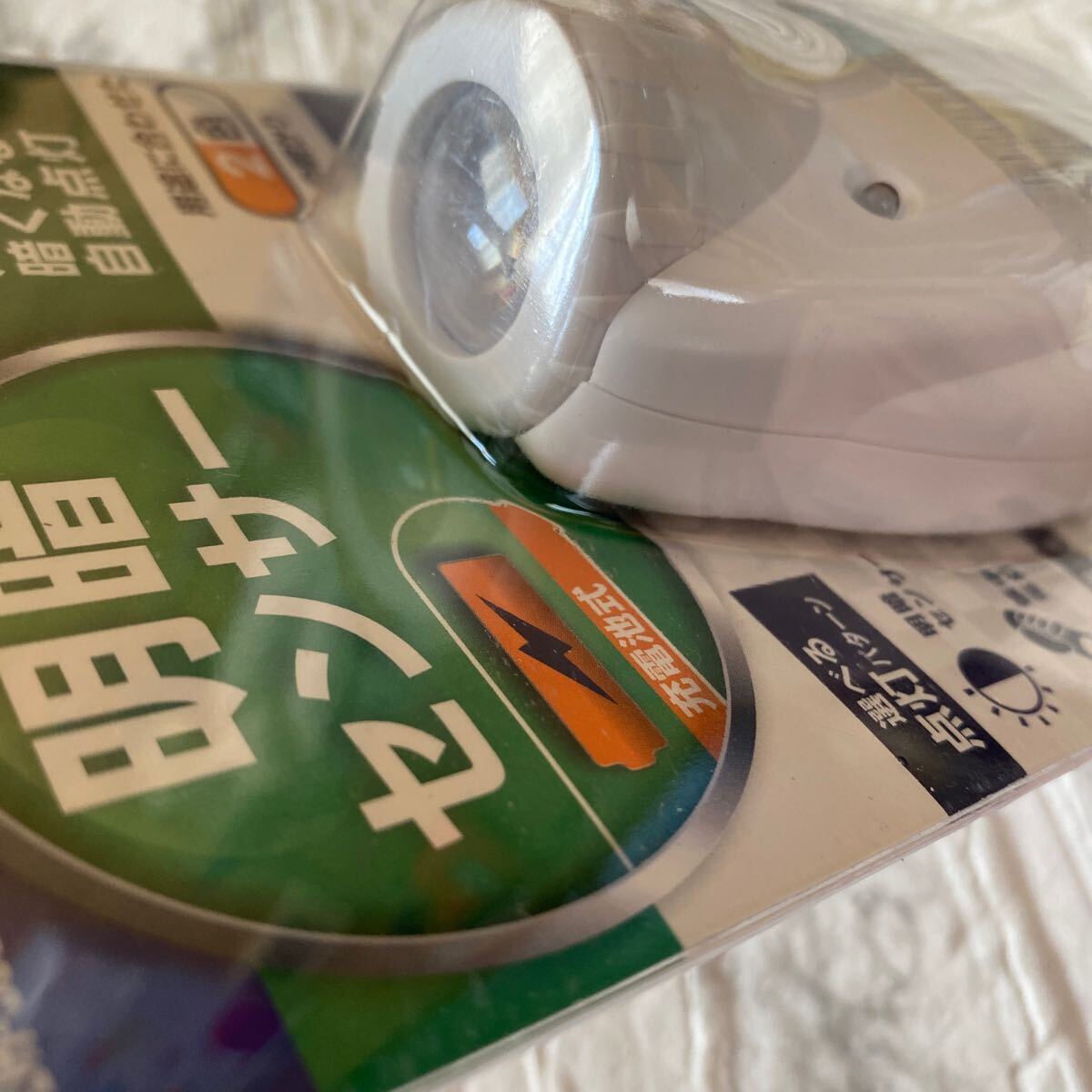 Yahoo!オークション - エルパ ELPA LEDセンサーライト LEDライト ナイ...