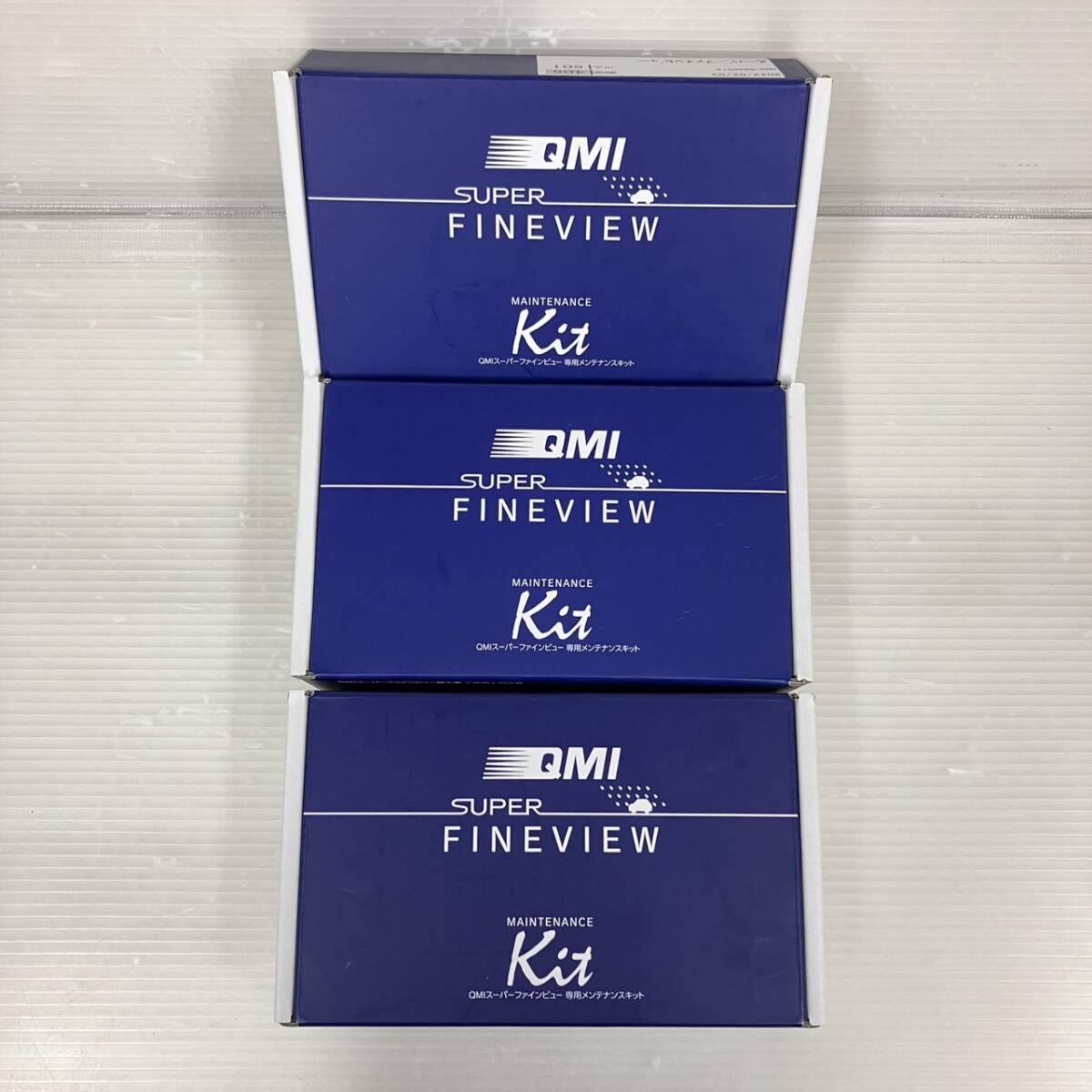 250312-6K 現状品 スーパーファインビュー/QMI メンテナンスキット/ガラスコーティング/ガラス撥水/撥水コーティング/ /セット(メンテナンス)｜売買されたオークション情報 ...