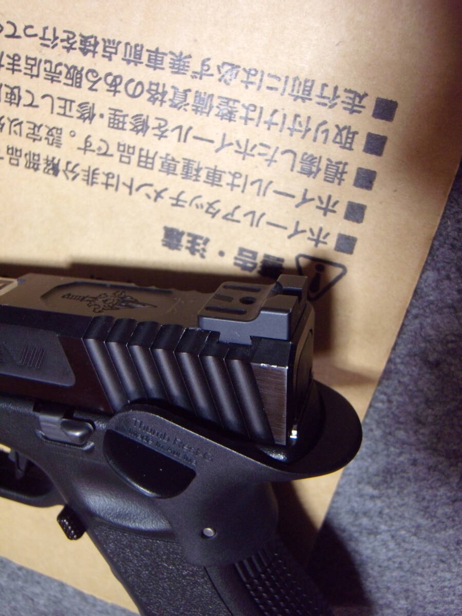 Yahoo!オークション - 東京マルイ G17L グロック17L Glock 9mm NeBu...