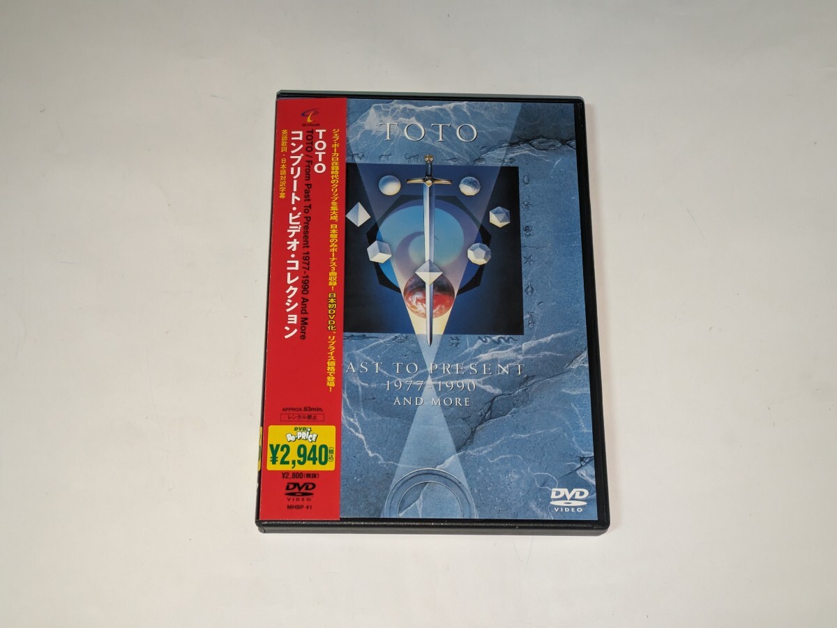 Yahoo!オークション - TOTO『コンプリート・ビデオ・コレクション』[DV...
