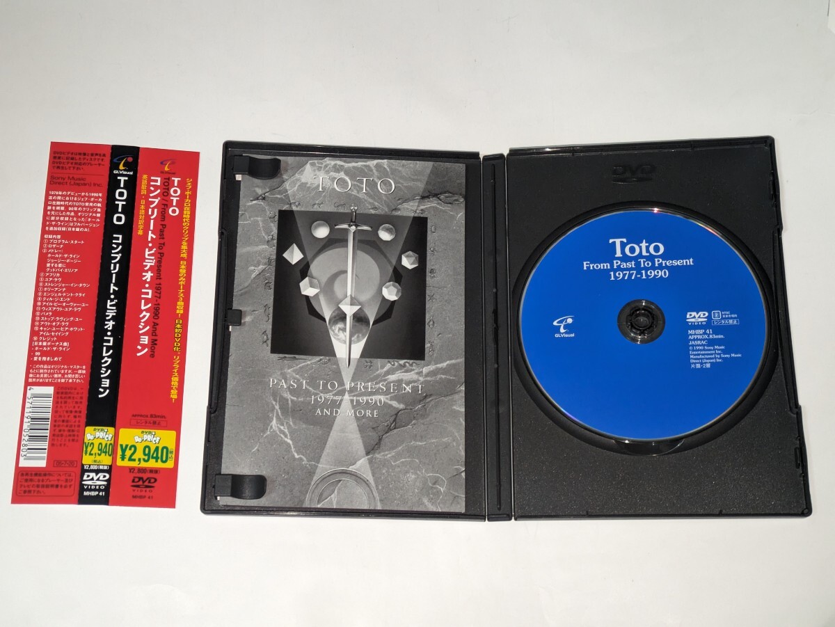 Yahoo!オークション - TOTO『コンプリート・ビデオ・コレクション』[DV...