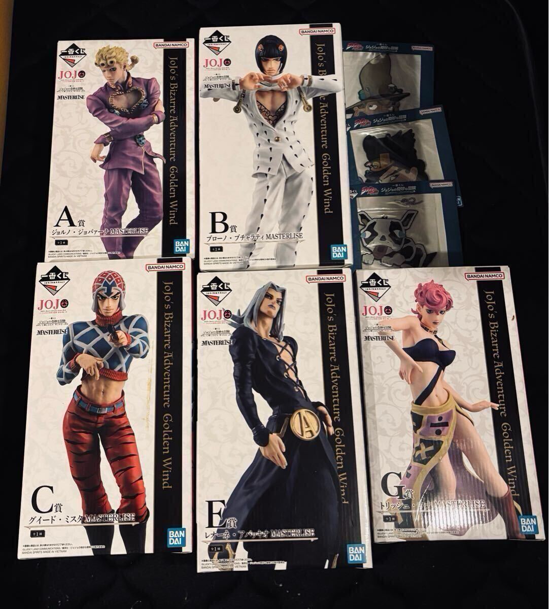 ジョジョの奇妙な冒険 一番くじ フィギュア ブチャラティ ミスタ ジョジョの奇妙な冒険 一番くじ フィギュア ブチャラティ ミスタ