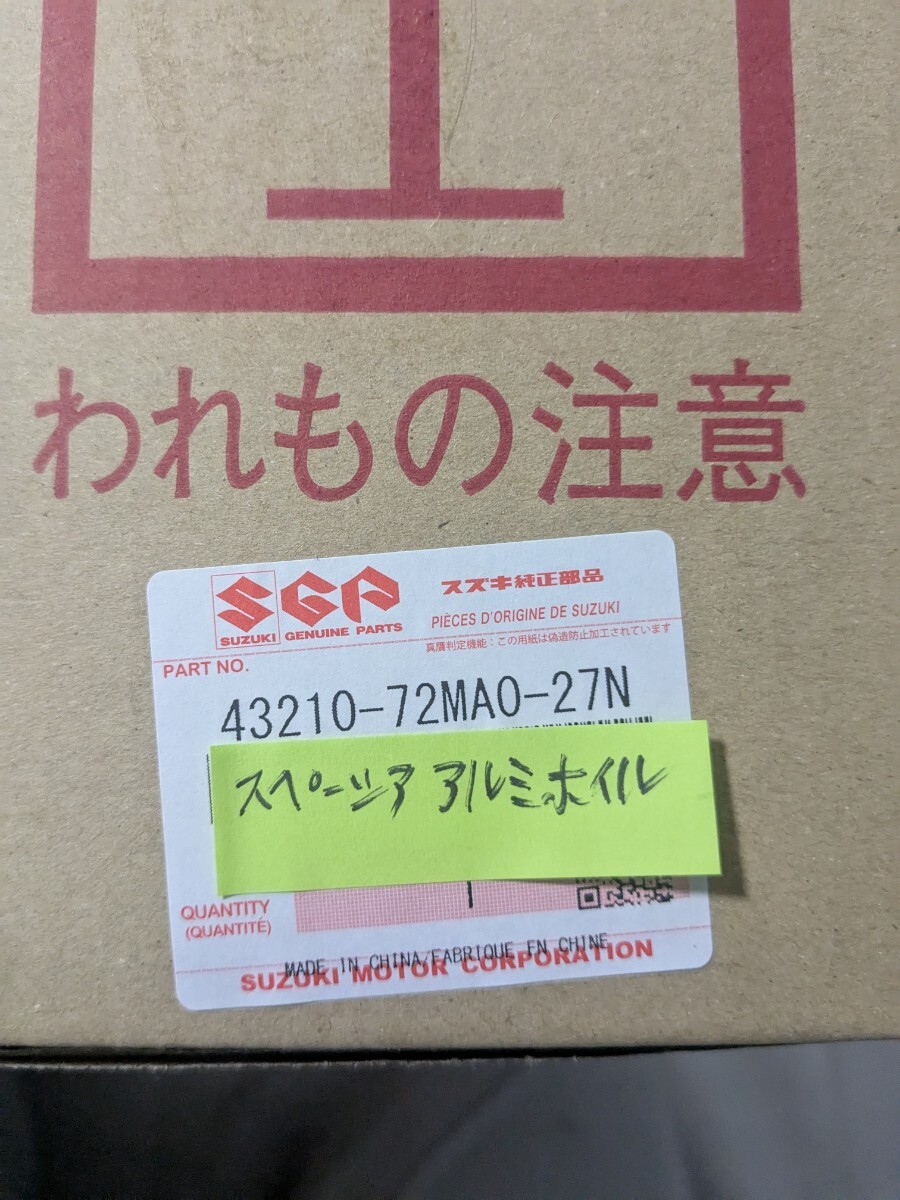 Yahoo!オークション - 美品 スペーシア MK42S MK53S 14インチ 4.5J +4...