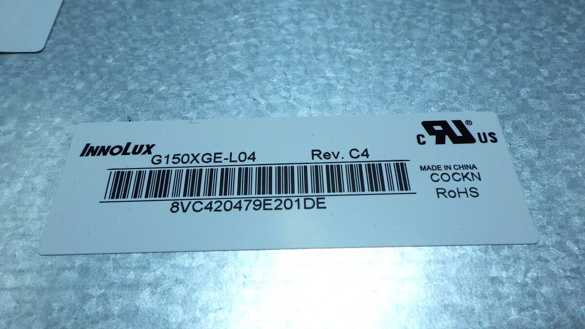 Yahoo!オークション - 複数入荷 INNOLUX G150XGE-L04 C4液晶パネル 15...