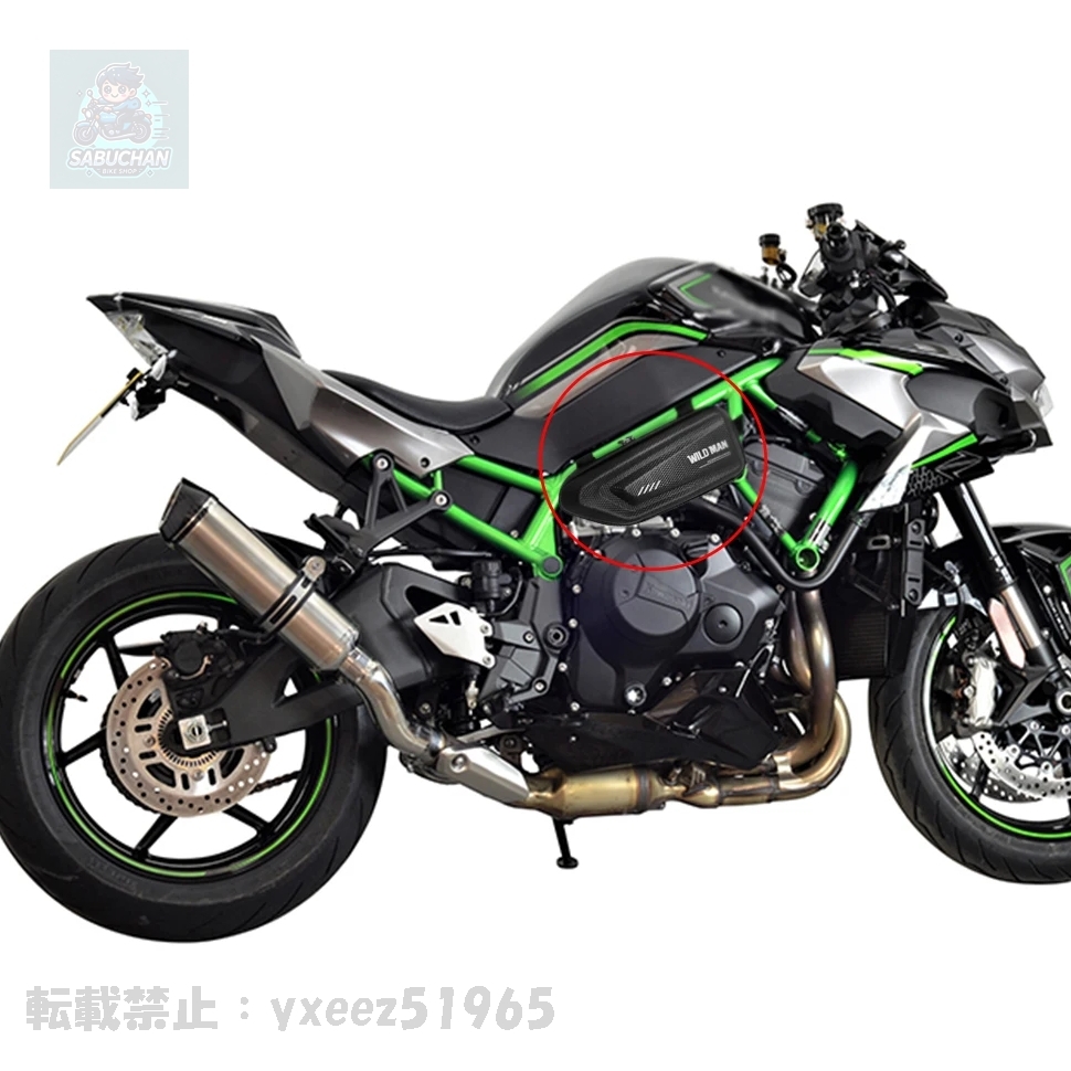 Yahoo!オークション - Zh2用モーターサイクル改造サイドバッグ防水トラ...