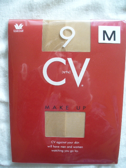 Yahoo!オークション - ワコール CV9 着圧サポートストッキング2足で M