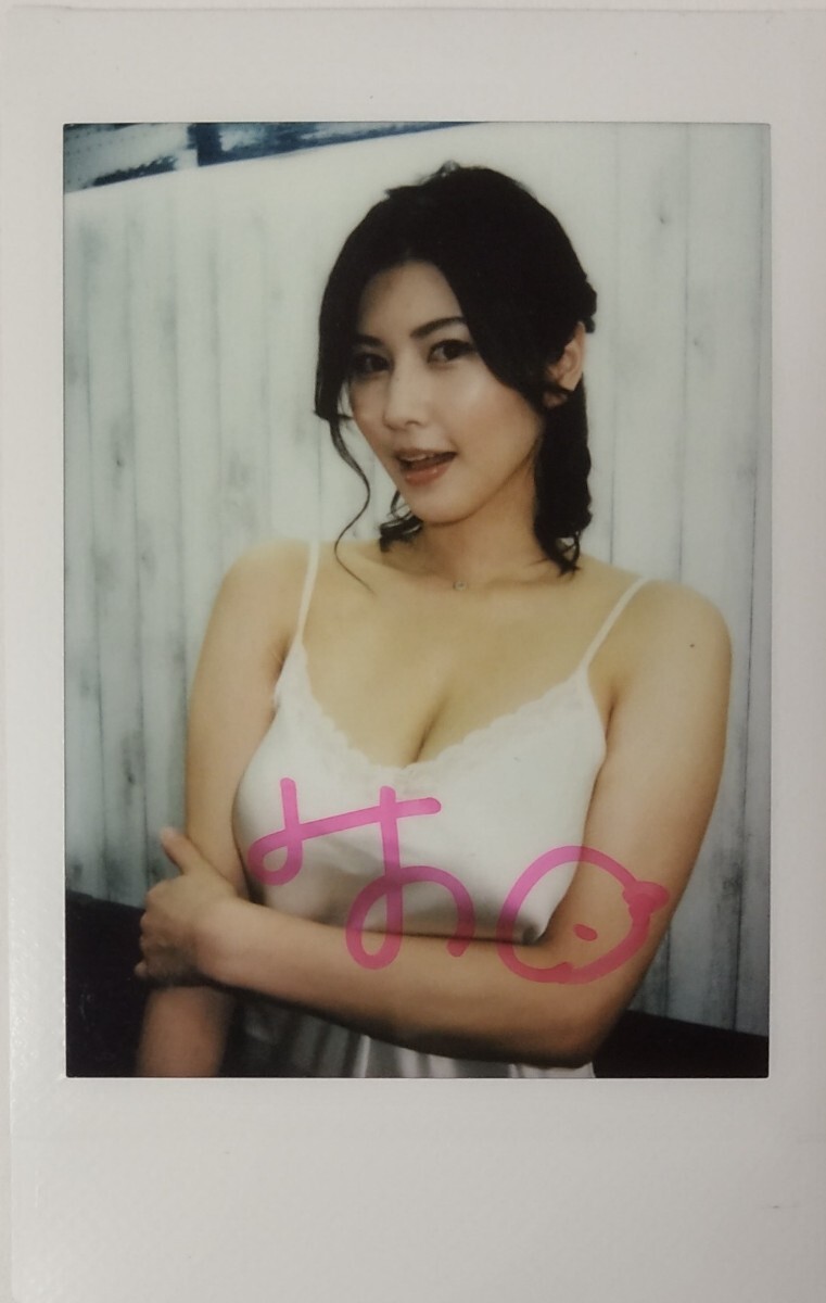 Yahoo!オークション - 美乃すずめ 直筆サイン入りチェキ