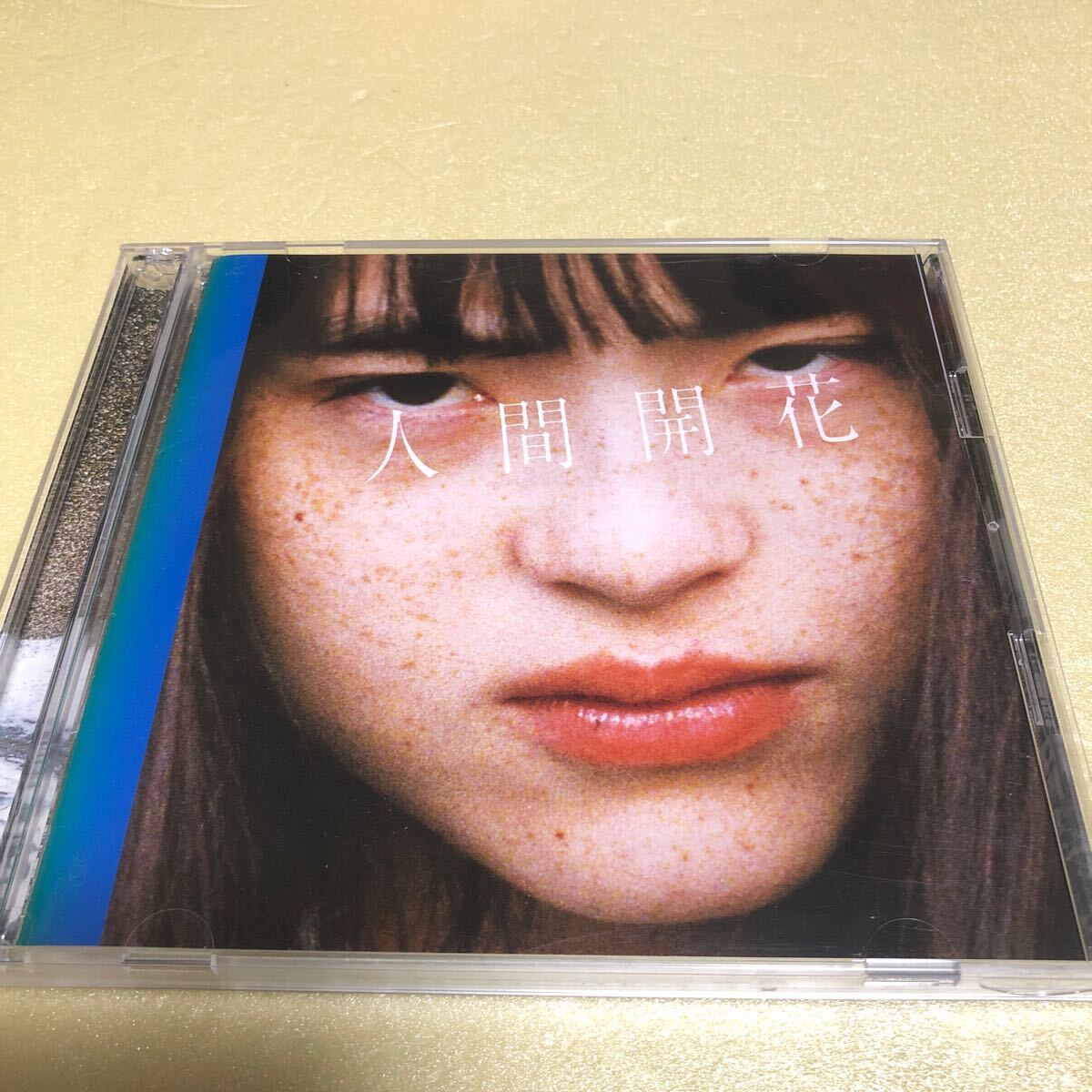 Yahoo!オークション - 限定1名 RADWIMPS 人間開花 CD＋DVD