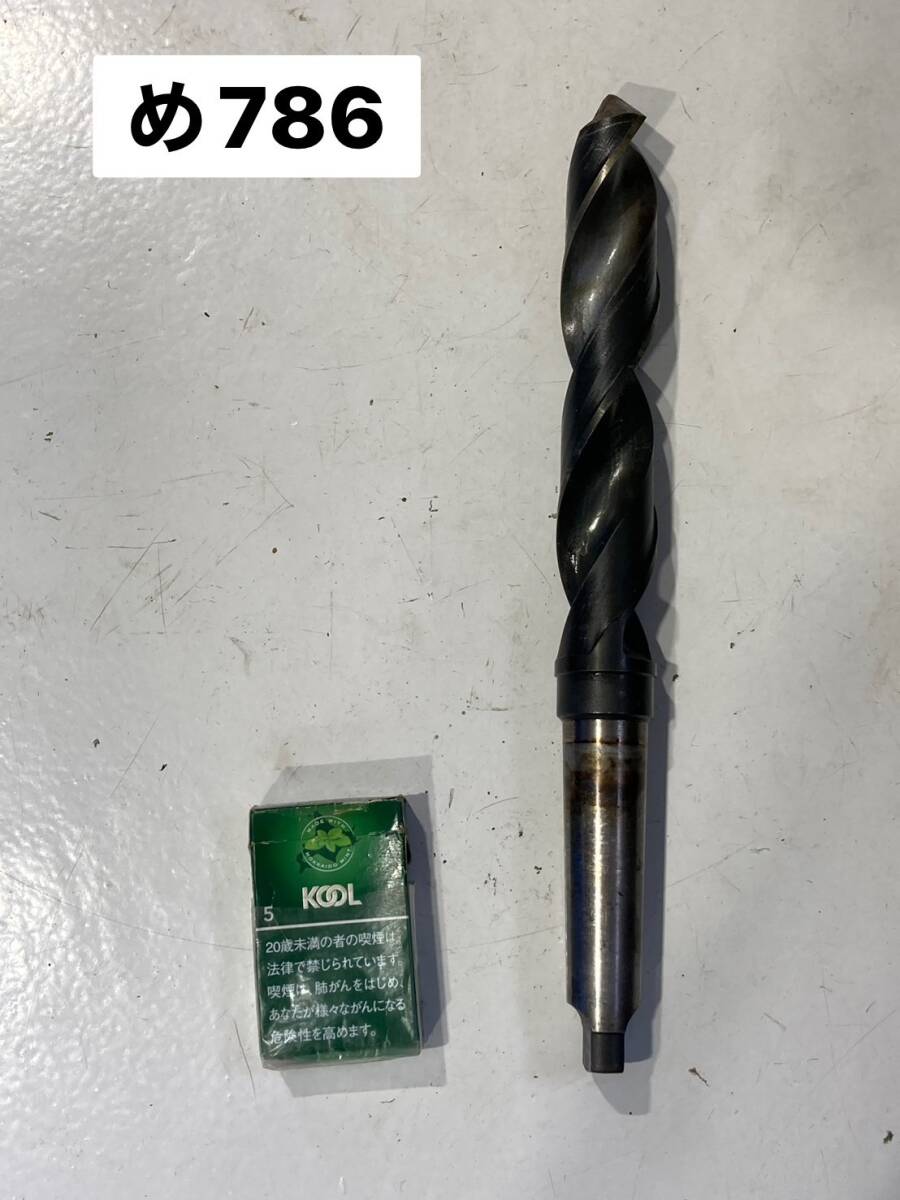 Yahoo!オークション - NACHI 不二越 ドリル テーパーシャンクドリル MT...