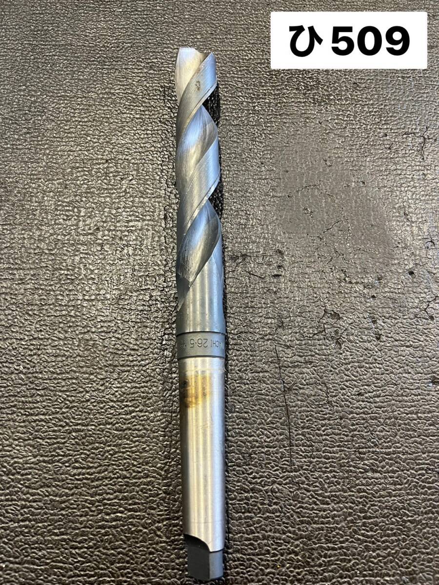 Yahoo!オークション - NACHI ナチ 不二越 MTシャンクドリル テーパーシ...