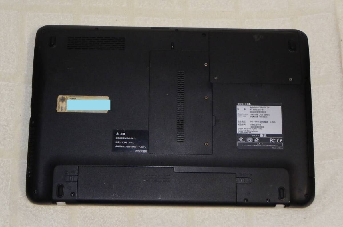 Yahoo!オークション - D257東芝 dynabook T351-57CW i5-2410M SSHD 6GB...