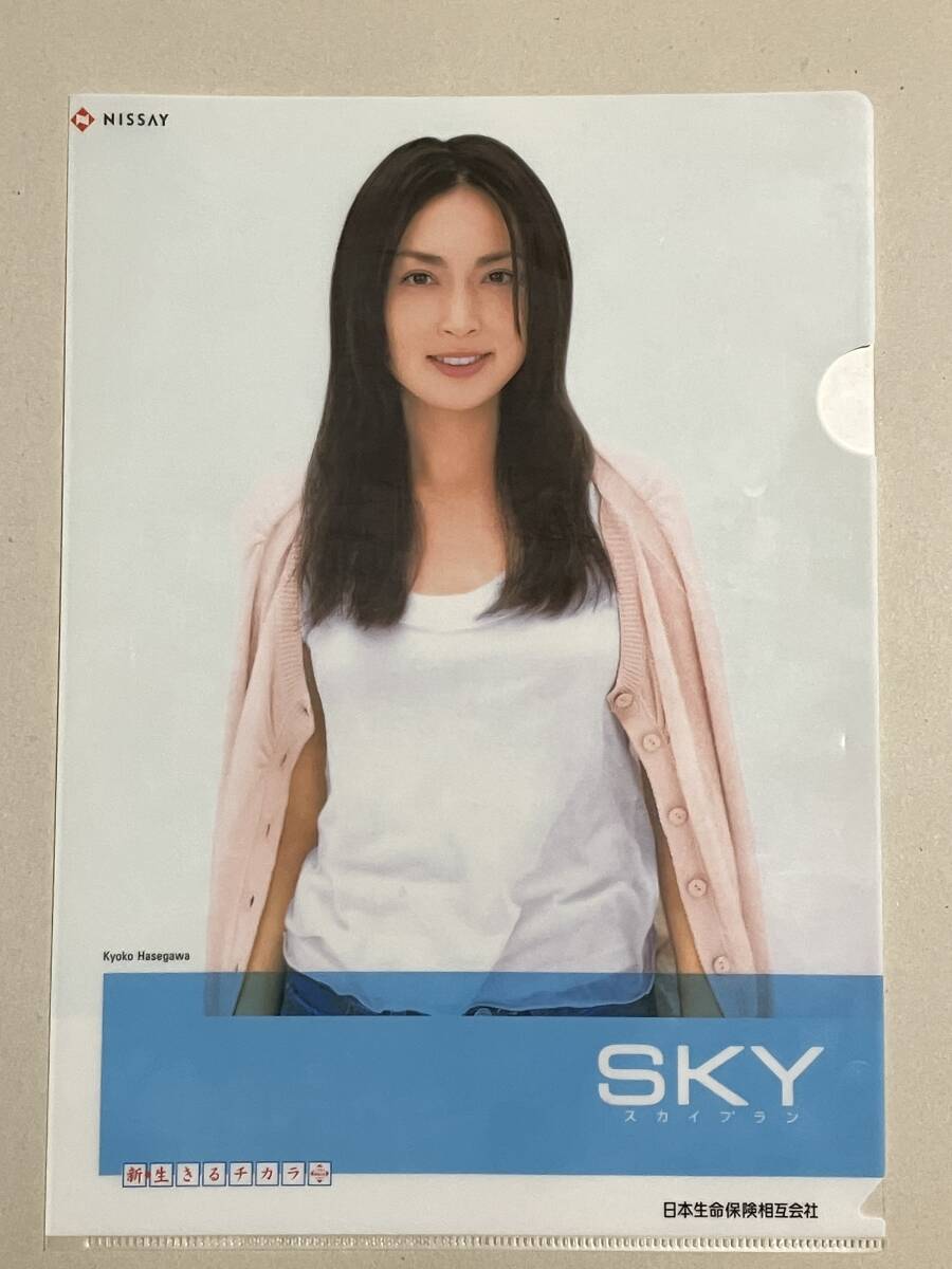 Yahoo!オークション - 【617】長谷川京子 クリアファイル 日本生命