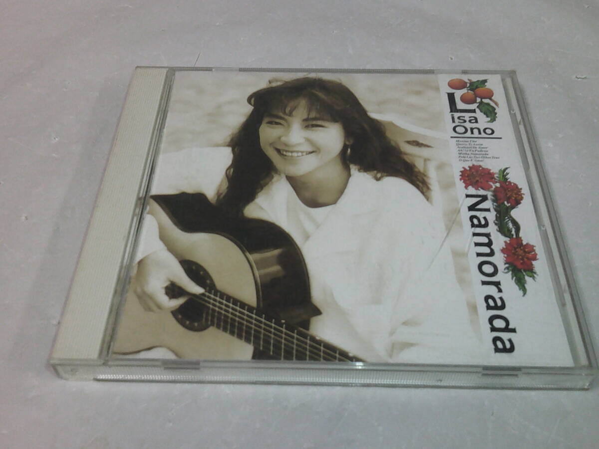 CD 小野リサ Lisa Ono Namorada 試聴確認済 cd-83 ゆうメール可(小野リサ)｜売買されたオークション情報、yahooの商品情報をアーカイブ公開 - オークファン ...