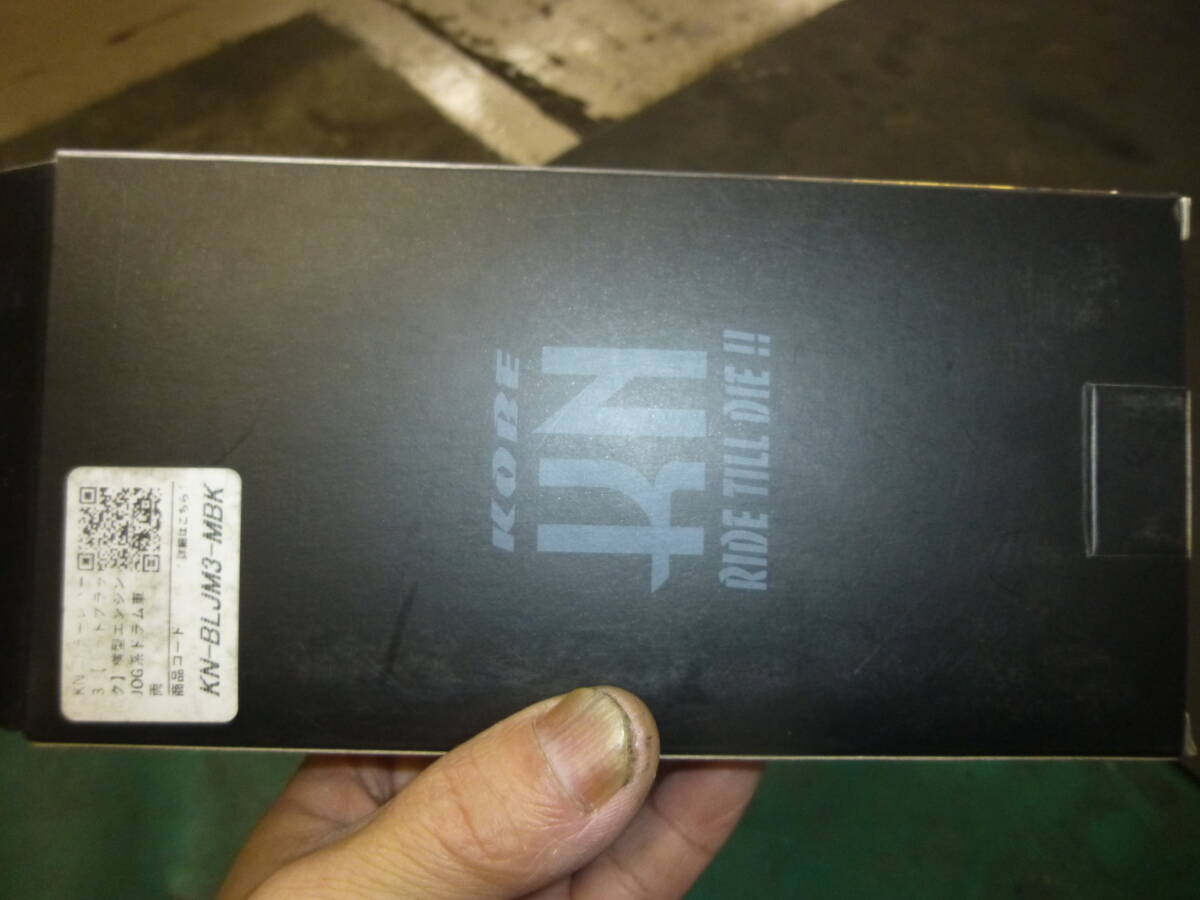 Yahoo!オークション - ジョグ アプリオ ビーノ JOG 3KJ 4JP 5AU SA3...