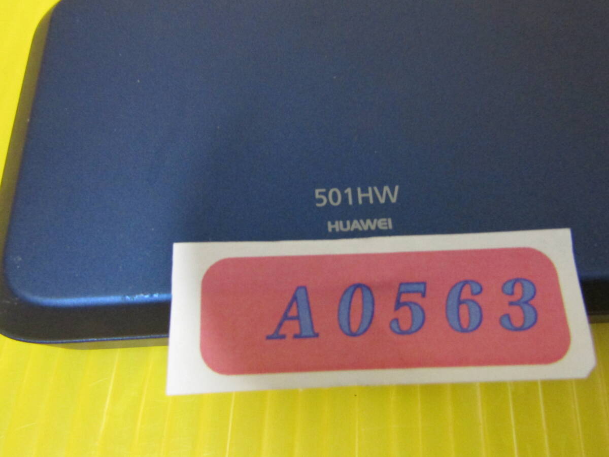 Yahoo!オークション - A0563 Pocket WiFi HUAWEI モバイルルーター 501...