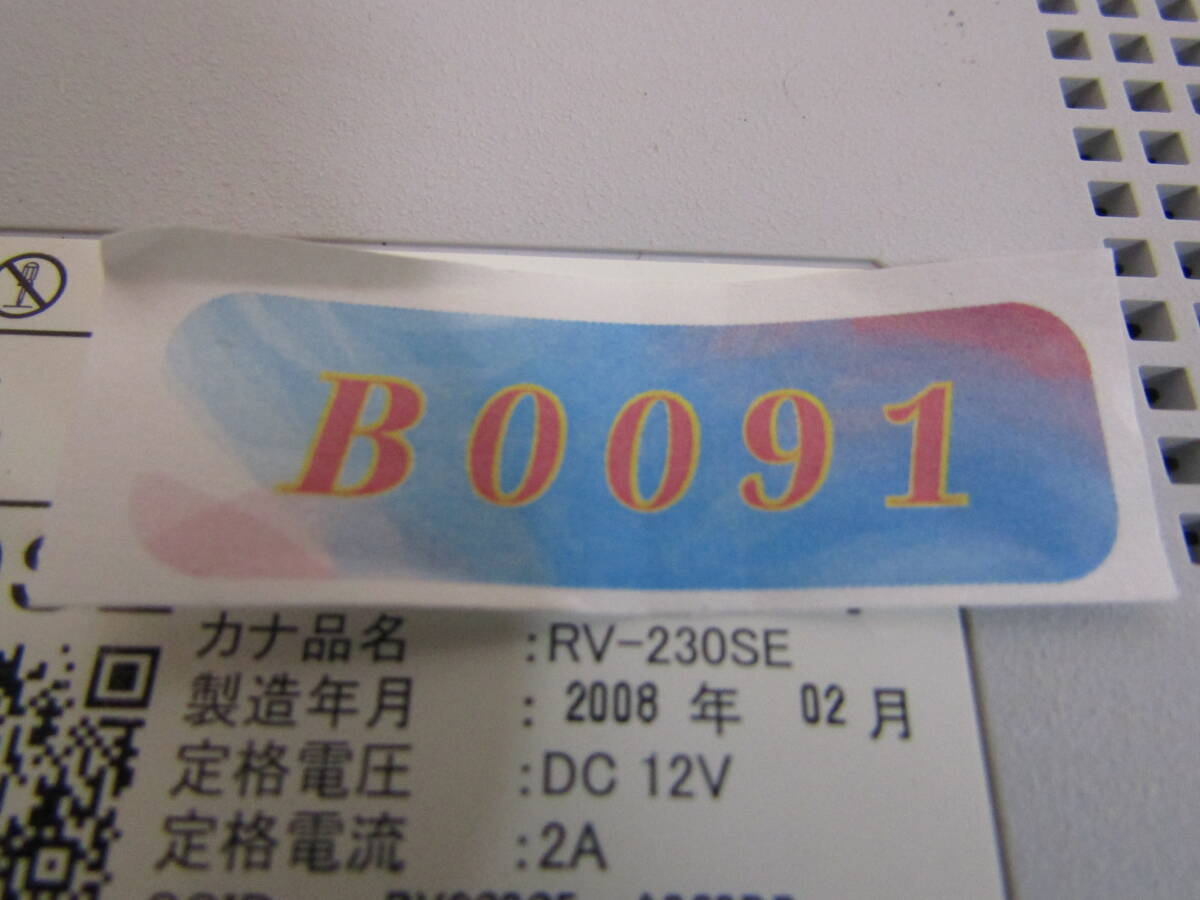 Yahoo!オークション - B0091 NTT東西仕様 VDSL一体型 ひかり電話ルー...