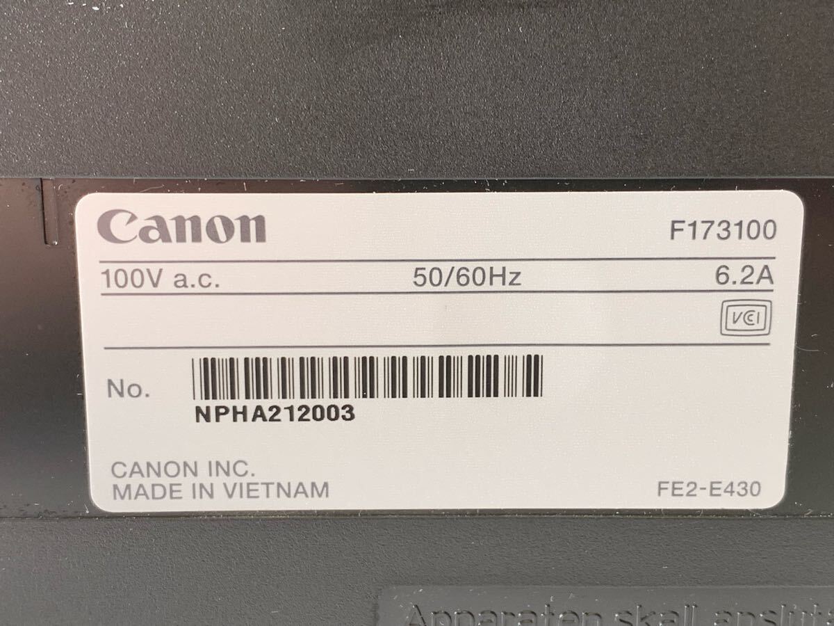 Yahoo!オークション - 印刷枚数1719枚 動作確認済み Canon Satera LBP...