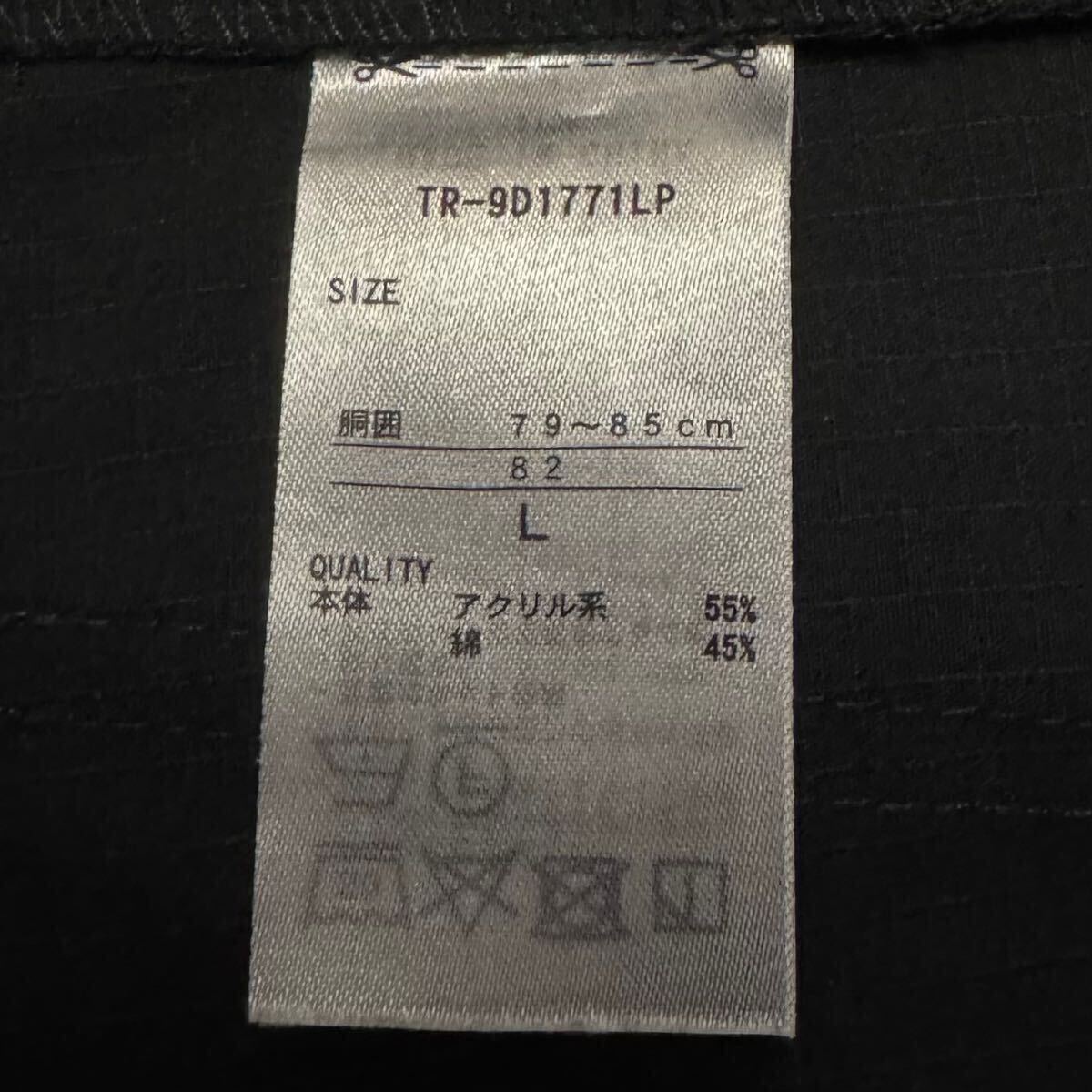 Yahoo!オークション - TIGORA ティゴラ ロングパンツ ブラック L