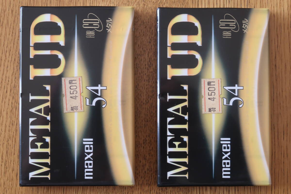 Yahoo!オークション - maxell METAL UD 54 メタルポジションカセットテ...