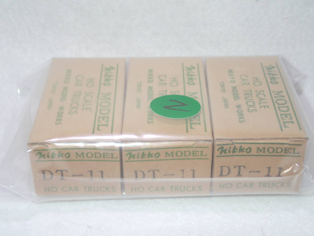 Yahoo!オークション - 2. 1/80 日光モデル製 台車DT-11 3両分