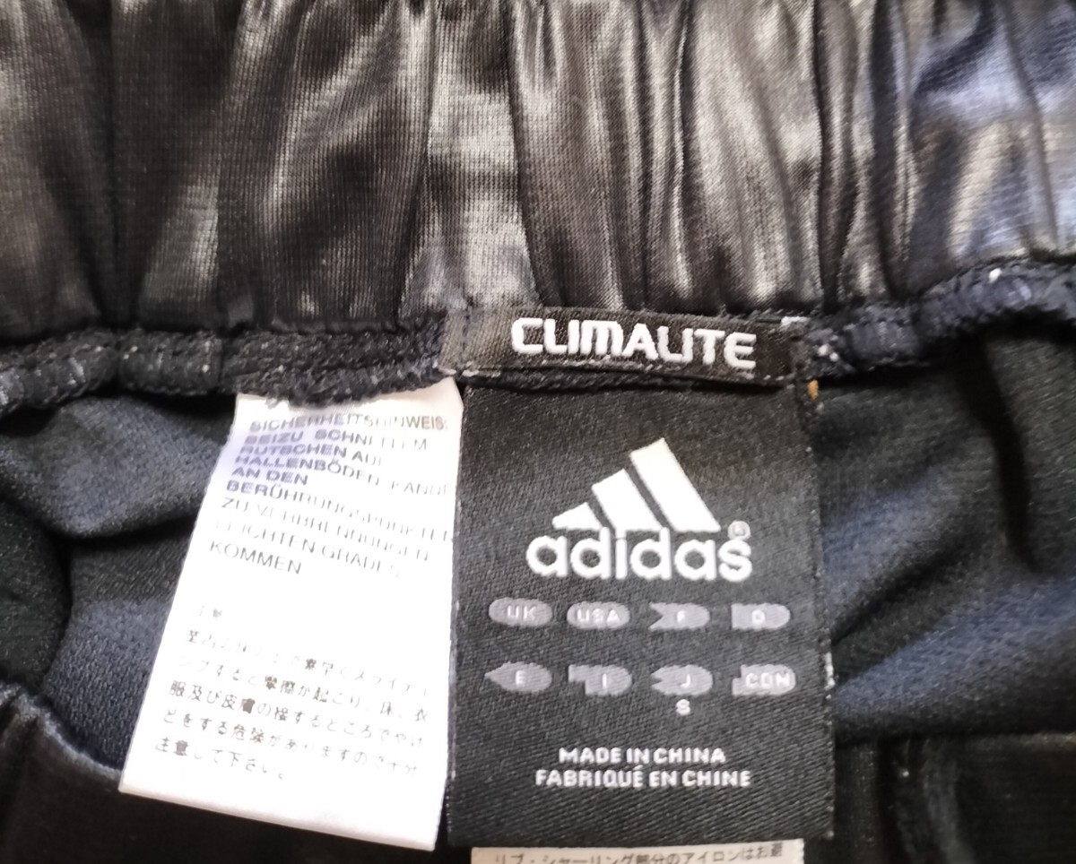 美品】adidas アディダス コーティングスリーライン ジャージ 美品】adidas アディダス コーティングスリーライン ジャージ