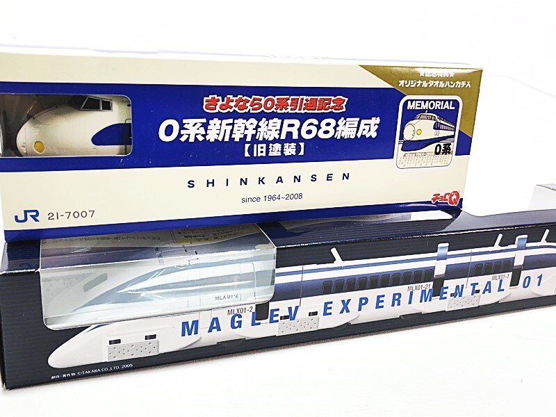Yahoo!オークション - チョロQ さよなら0系引退記念 0系新幹線R68編成(...