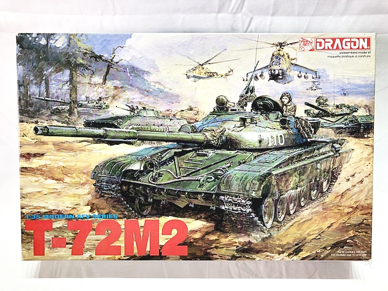 ドラゴン 1/35 T-72 M2 3501 MODERN AFV SERIES 箱破損あり プラモデル 同梱OK 1円スタート F(戦車、軍用車両)｜売買されたオークション情報、yahooの ...