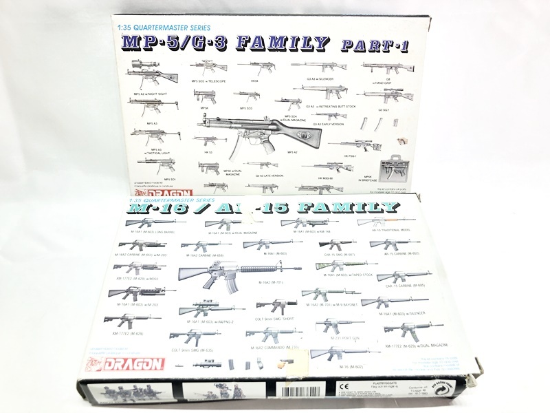 Yahoo!オークション - ドラゴン 1/35 M・16／AR・15 FAMILY MP・5／G・...