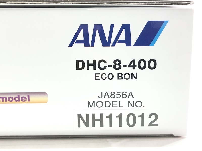 Yahoo!オークション - 全日空商事 1/100 DHC-8-400 ECO BON JA856A NH1...