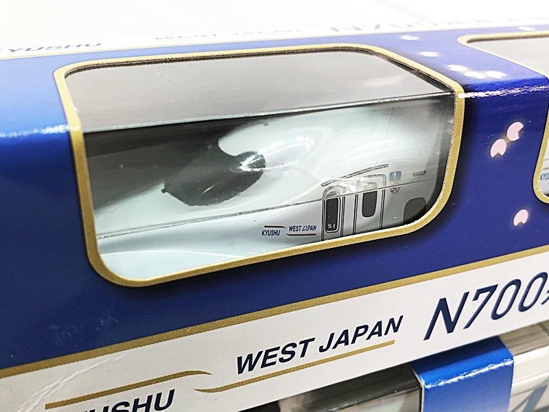 Yahoo!オークション - チョロQ JR西日本 N700系新幹線 S1編成 さくら・...