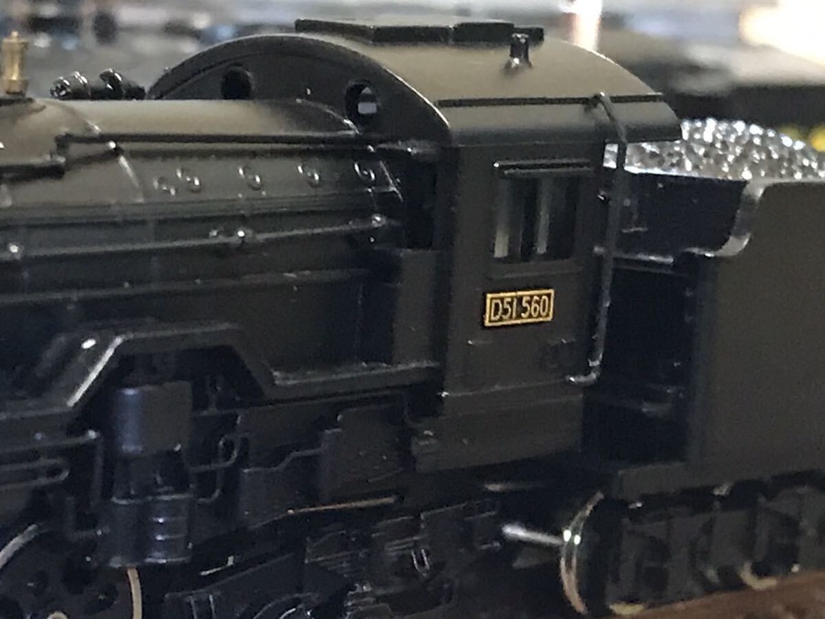 Yahoo!オークション - MICRO ACE マイクロエース 国鉄D51‐560号機 鶴...