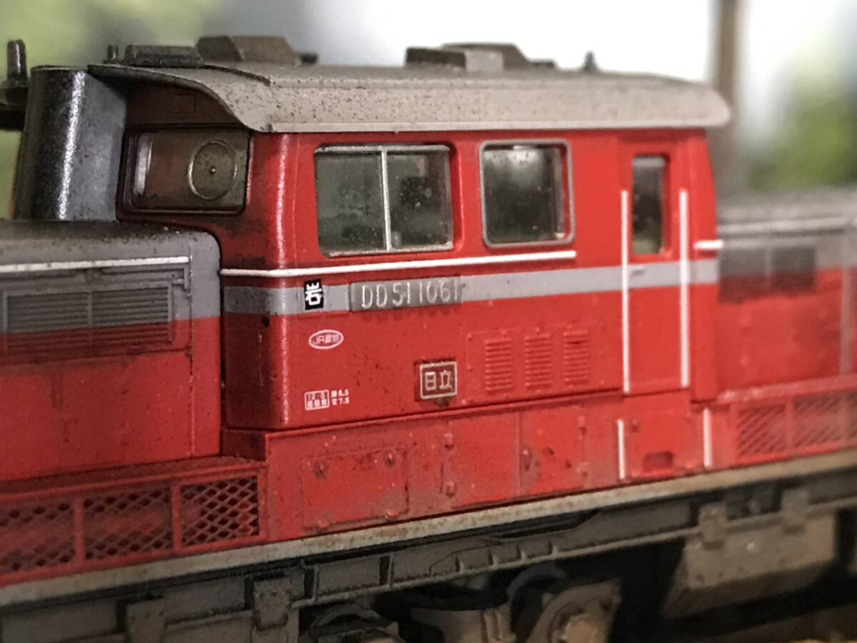 Yahoo!オークション - JR DD51-1000形ディーゼル機関車（エンジン更新...