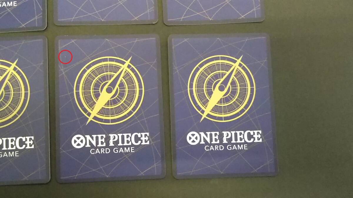 Yahoo!オークション - 137-P28) ワンピースカードゲーム ジンベエ CP11...