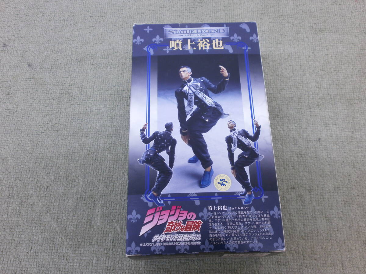 Yahoo!オークション - 084-N48) スタチューレジェンド ジョジョの奇妙...