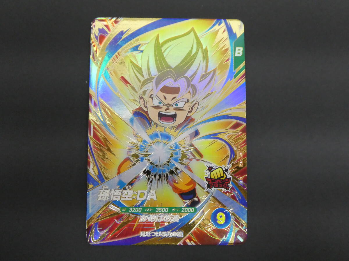 141-V26 ドラゴンボールスーパーダイバーズ 孫悟空：DA SDV2-061 GDR(その他)｜売買されたオークション情報、yahooの商品情報をアーカイブ公開 - オークファン ...